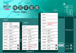 Nirvana 2 Qing Ming 2024 Online Appointment Reservation 吉隆坡富貴生命館 – 綫上預約服務 – NIRVANA QING MING ...
